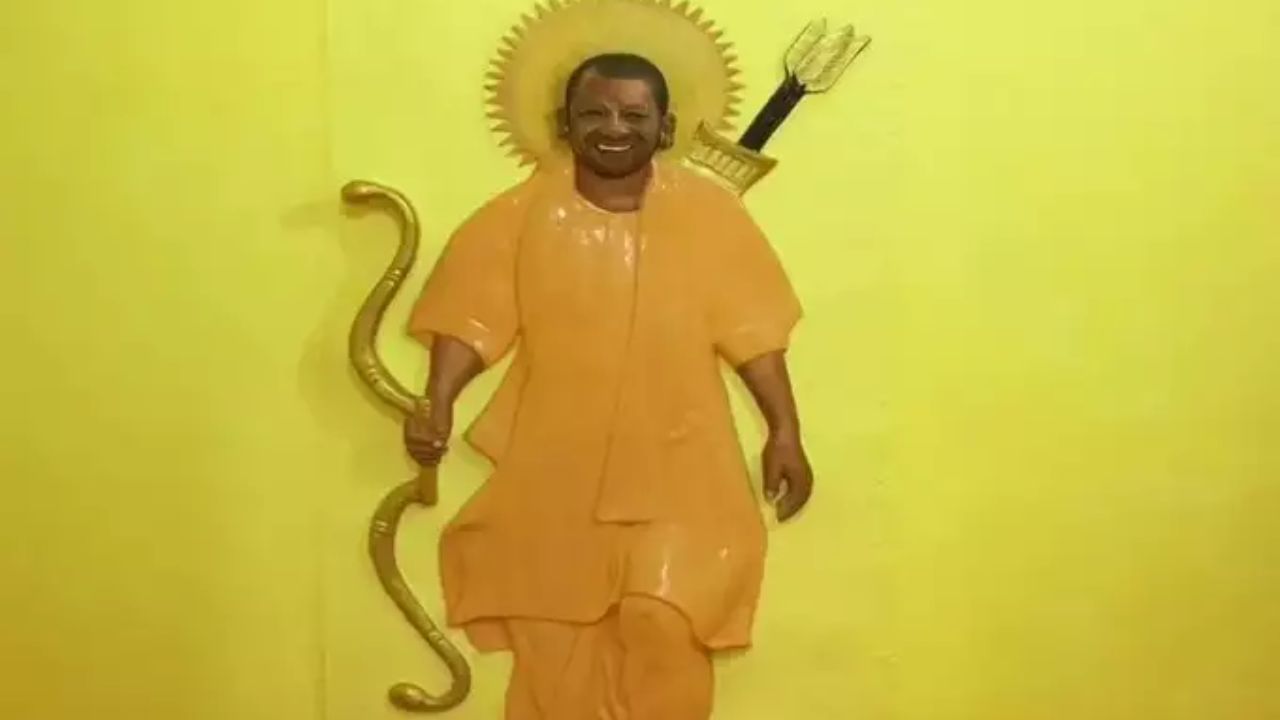 Yogi Adityanath Mandir: CM Yogi Adityanath's temple built in Ayodhya ... Yogi Adityanath Mandir: CM Yogi Adityanath's temple built in Ayodhya ...