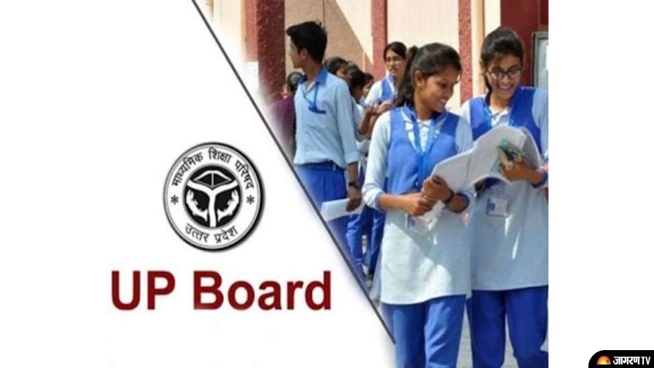 Up Board Admit Card 2023 Upmsp 10th 12th Roll Number Download Step