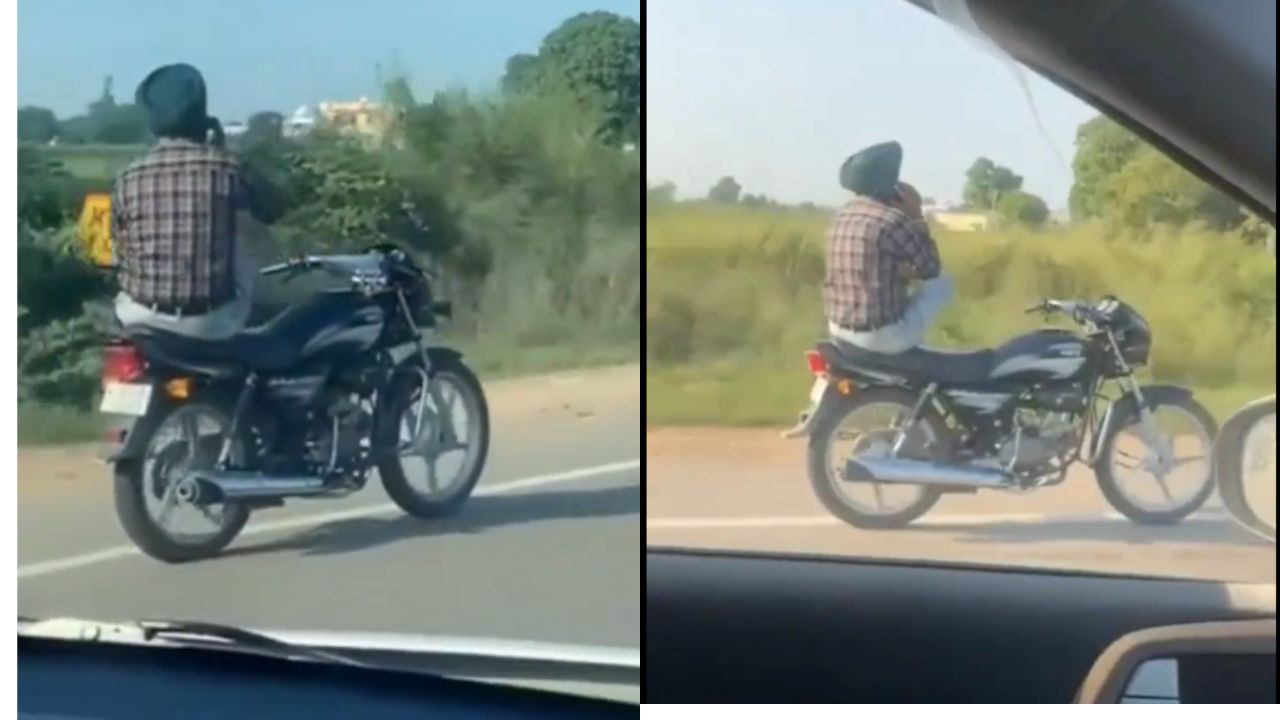Bike Viral Video बिना ड्राइवर के चल रही थी बाइक शख्स पिछली सीट पर