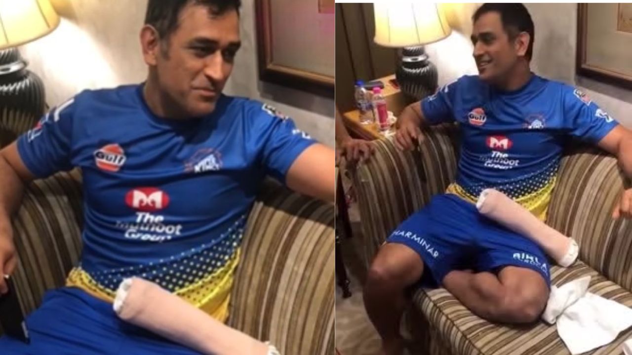 Viral Video : MS Dhoni ने 'सलाम-ए-इश्क मेरी जां' पर किया जबरदस्त ... Viral Video : MS Dhoni ने 'सलाम-ए-इश्क मेरी जां' पर किया जबरदस्त ...