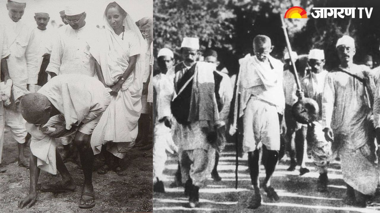 Gandhi Jayanti 2023: महात्मा गांधी द्वारा किए गए बड़े आंदोलन, जिन्होंने ... Gandhi Jayanti 2023: महात्मा गांधी द्वारा किए गए बड़े आंदोलन, जिन्होंने ...