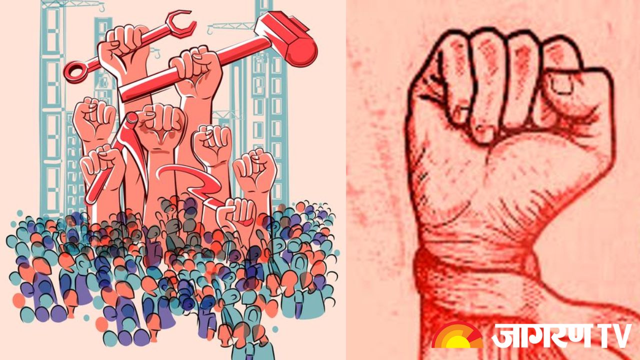 International Labour Day 2024: क्यों मनाया जाता है अंतर्राष्ट्रीय मजदूर ... International Labour Day 2024: क्यों मनाया जाता है अंतर्राष्ट्रीय मजदूर ...