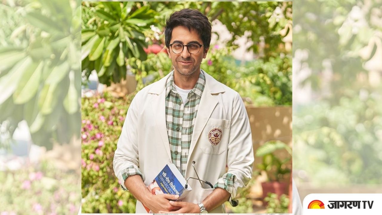 Ayushmann Khurrana Doctor G First Look Released, first film with Rakul ... Ayushmann Khurrana Doctor G First Look Released, first film with Rakul ...